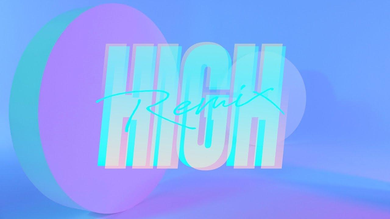 ‘High remix’: el hit argentino aterriza en España de la mano de Lola Índigo